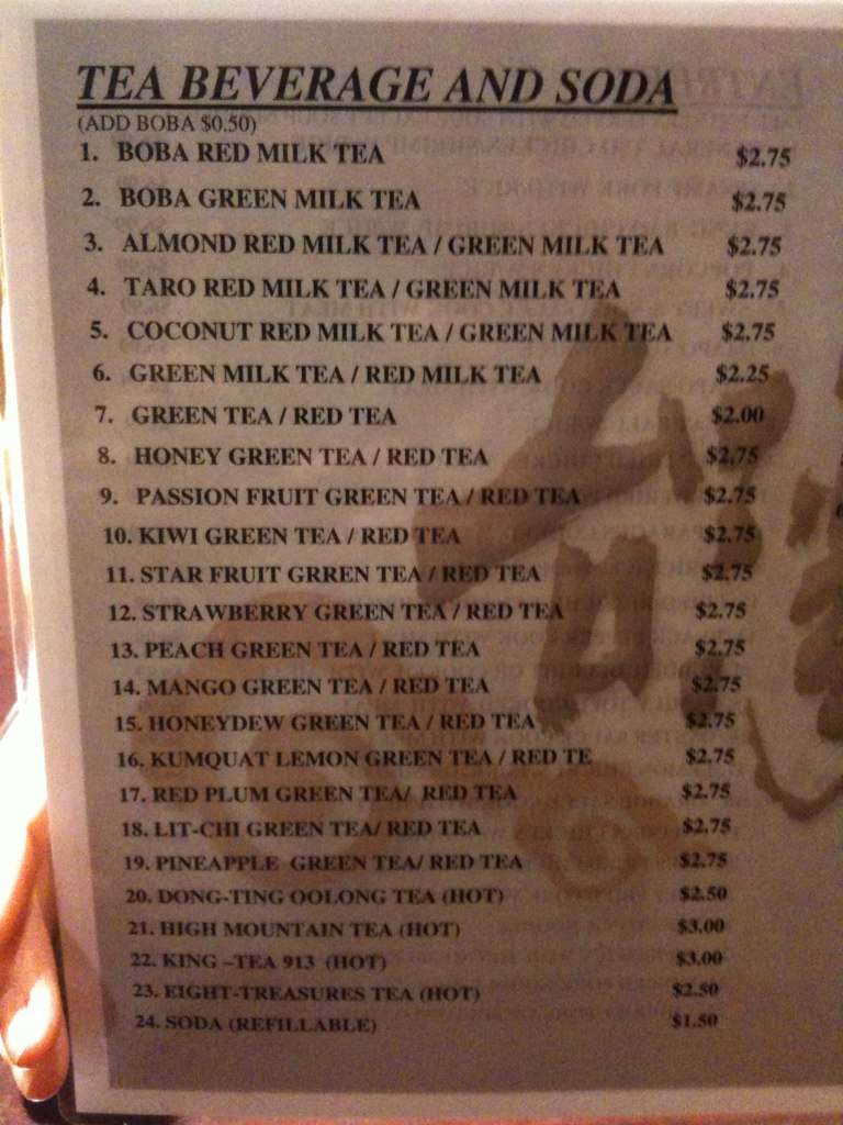 Menu at Taiwan Tea House restaurant, Indianapolis
