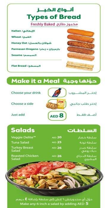 Subway Menu, Menu for Subway, Al Safa, Dubai - Zomato