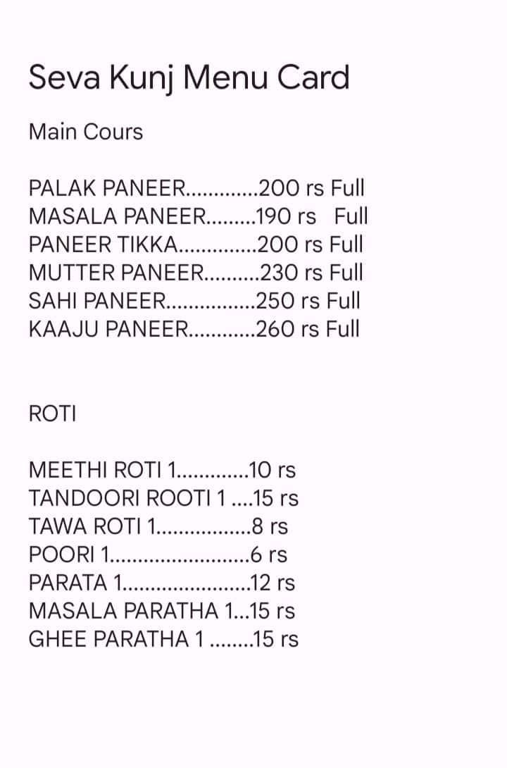 Menu of Seva Kunj, Goregaon East, Mumbai