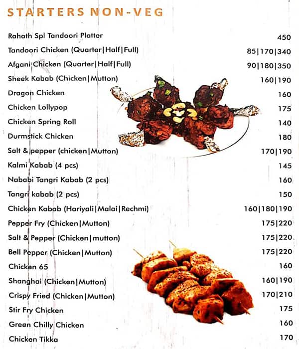 Menu at Rahath City, Chennai