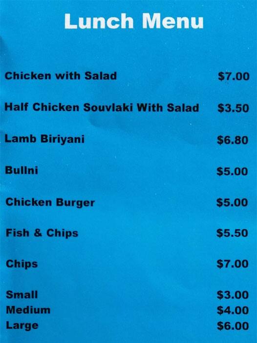 Menu at Roundabout Cafe, Dandenong