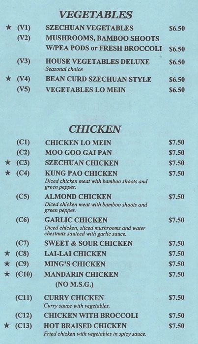 Menu at Lai Lai China Restaurant, Dallas