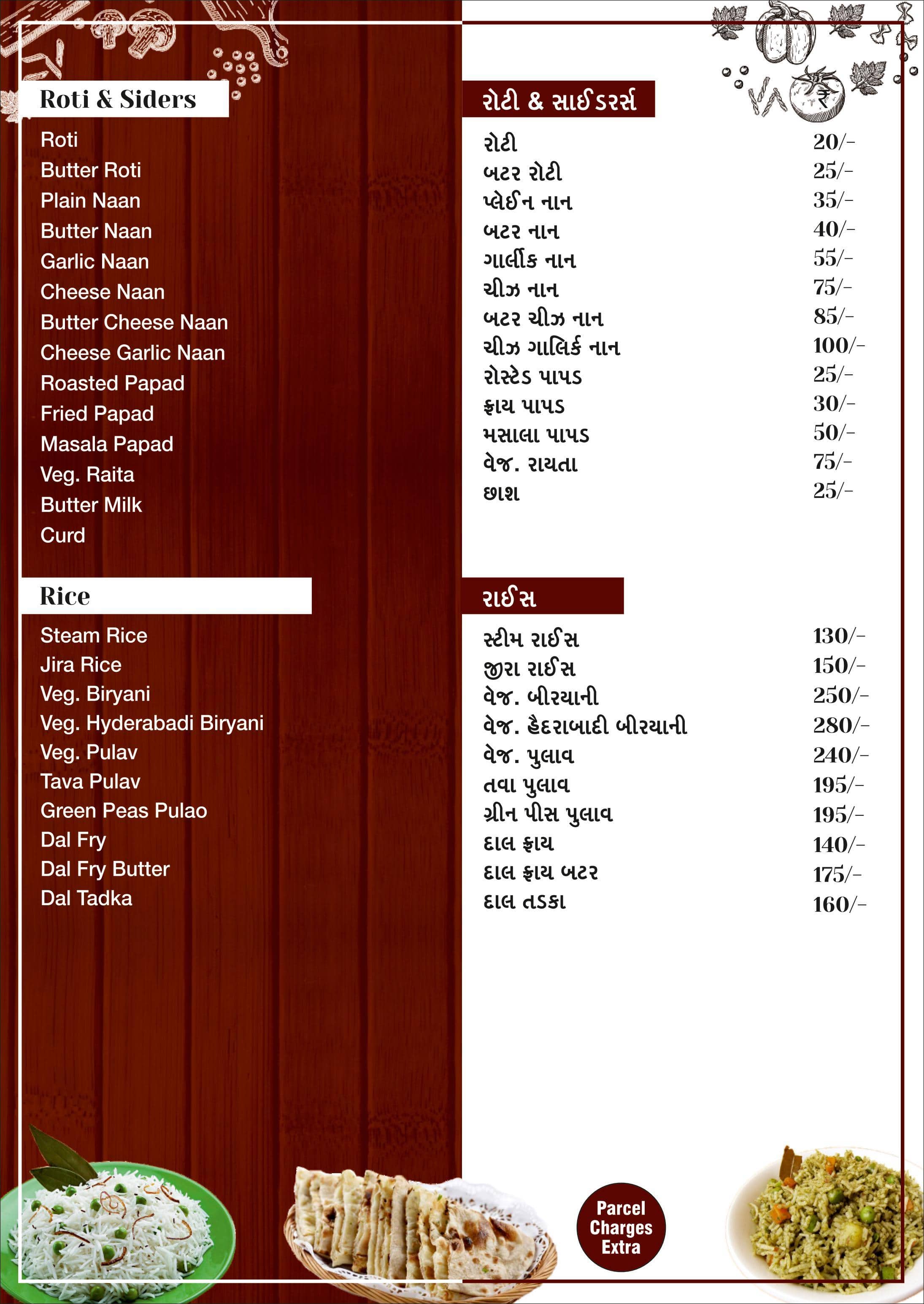 Menu at Grill & Chill, Surat, VR Mall