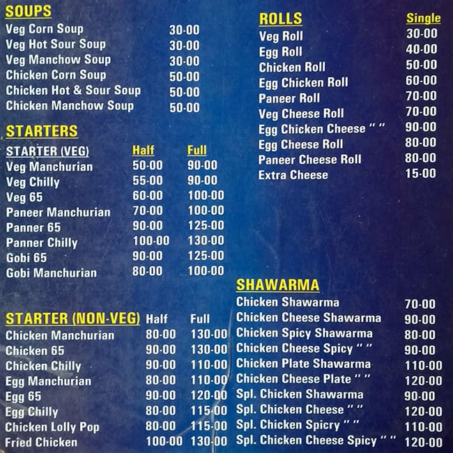 Menu at Arabian Kitchen King, Hyderabad