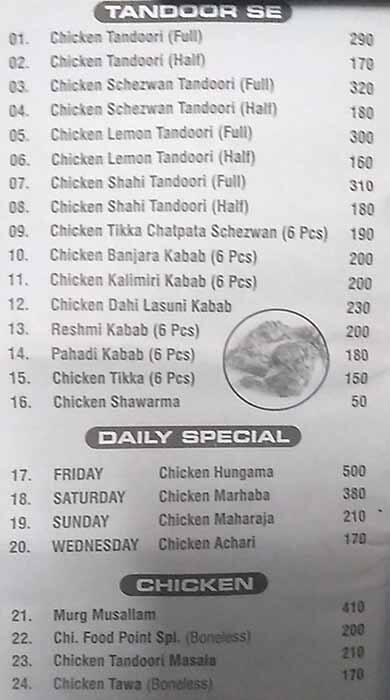 Menu of Food Point, Chakala, Mumbai