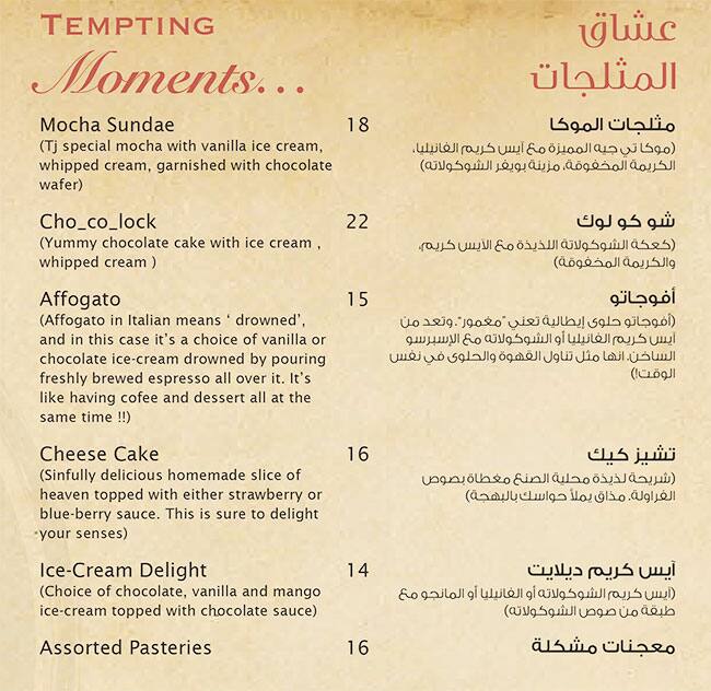 Menu at Tea Junction Cafe and Lounge, Dubai, Behind the Movenpick Hotel