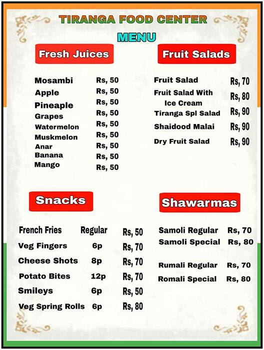 Menu of Tiranga Food Center, Saroor Nagar, Hyderabad