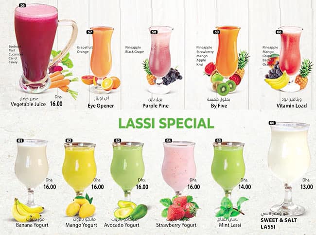 Menu at New Sea Shell Restaurant, Dubai