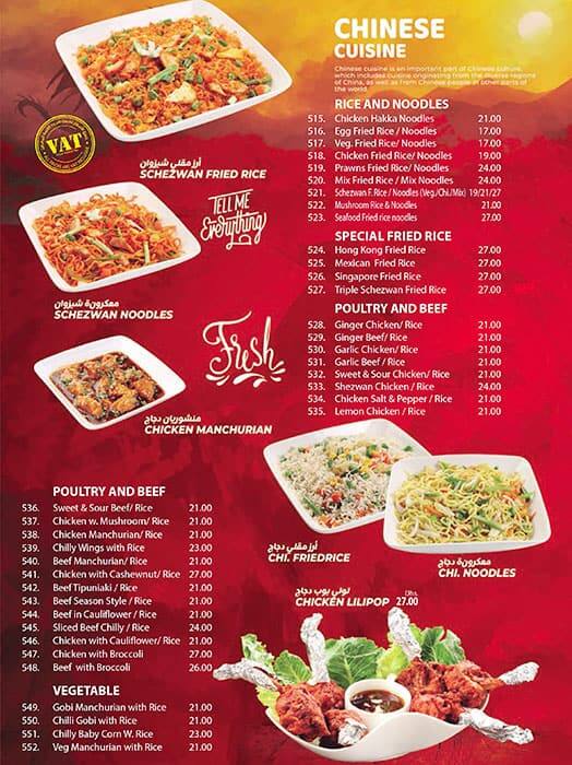 Menu at New Sea Shell Restaurant, Dubai