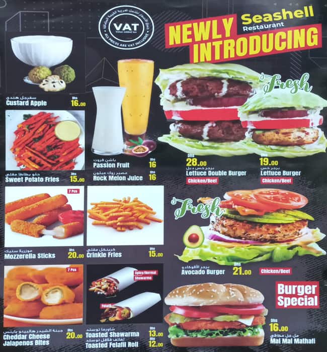 Menu at New Sea Shell Restaurant, Dubai