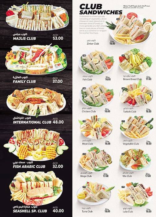 Menu at New Sea Shell Restaurant, Dubai