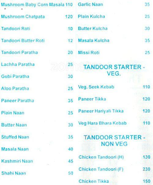 Menu at Jayka Restaurant, Ranchi, Near Argora Chowk Opposite Firaylal