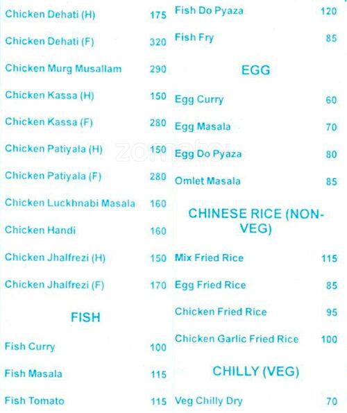 Menu at Jayka Restaurant, Ranchi, Near Argora Chowk Opposite Firaylal