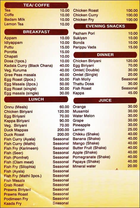 Oottupura Family Restaurant Menu - Zomato