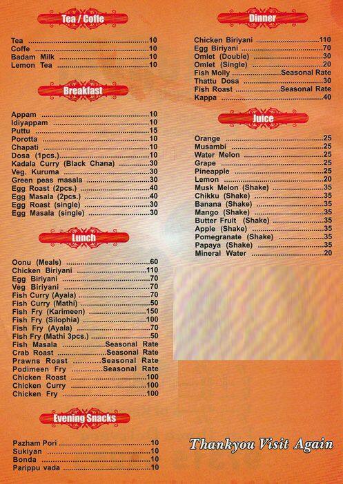 Oottupura Family Restaurant Menu - Zomato