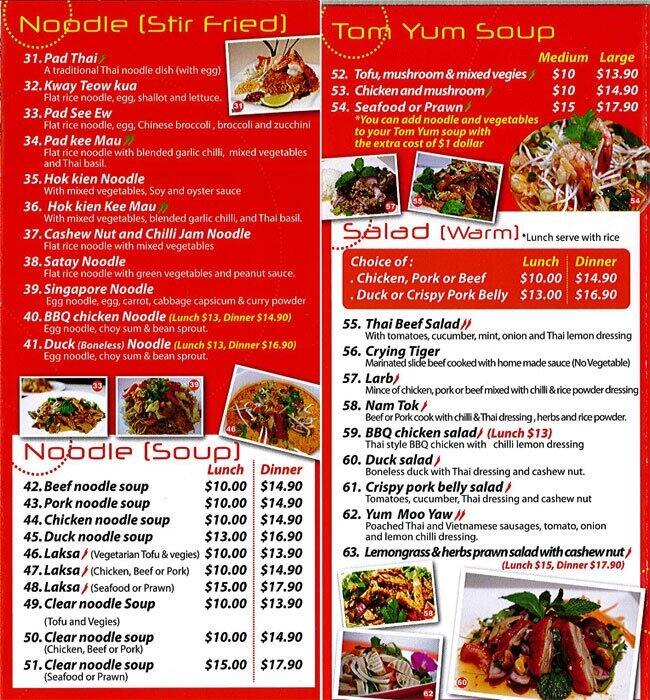 Menu at Yum Yai fast food, Sydney