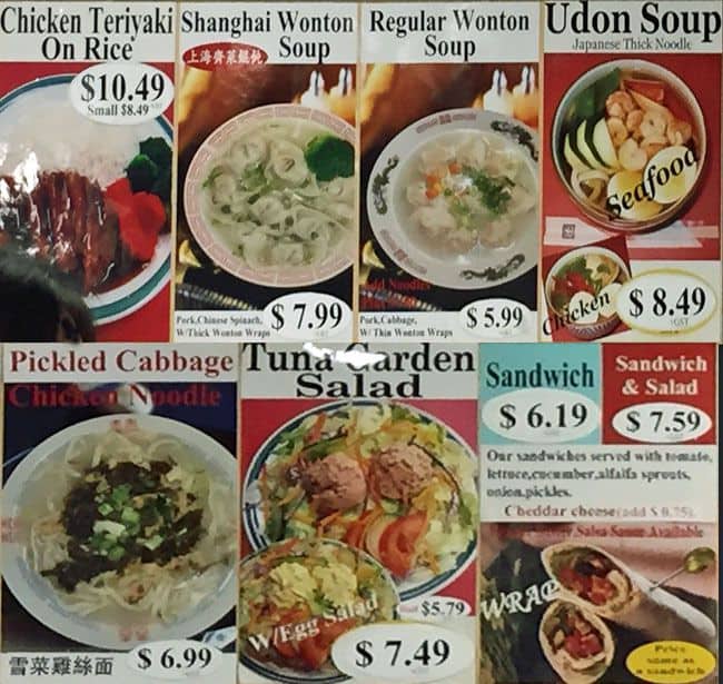 Menu at Oriole Café, Vancouver