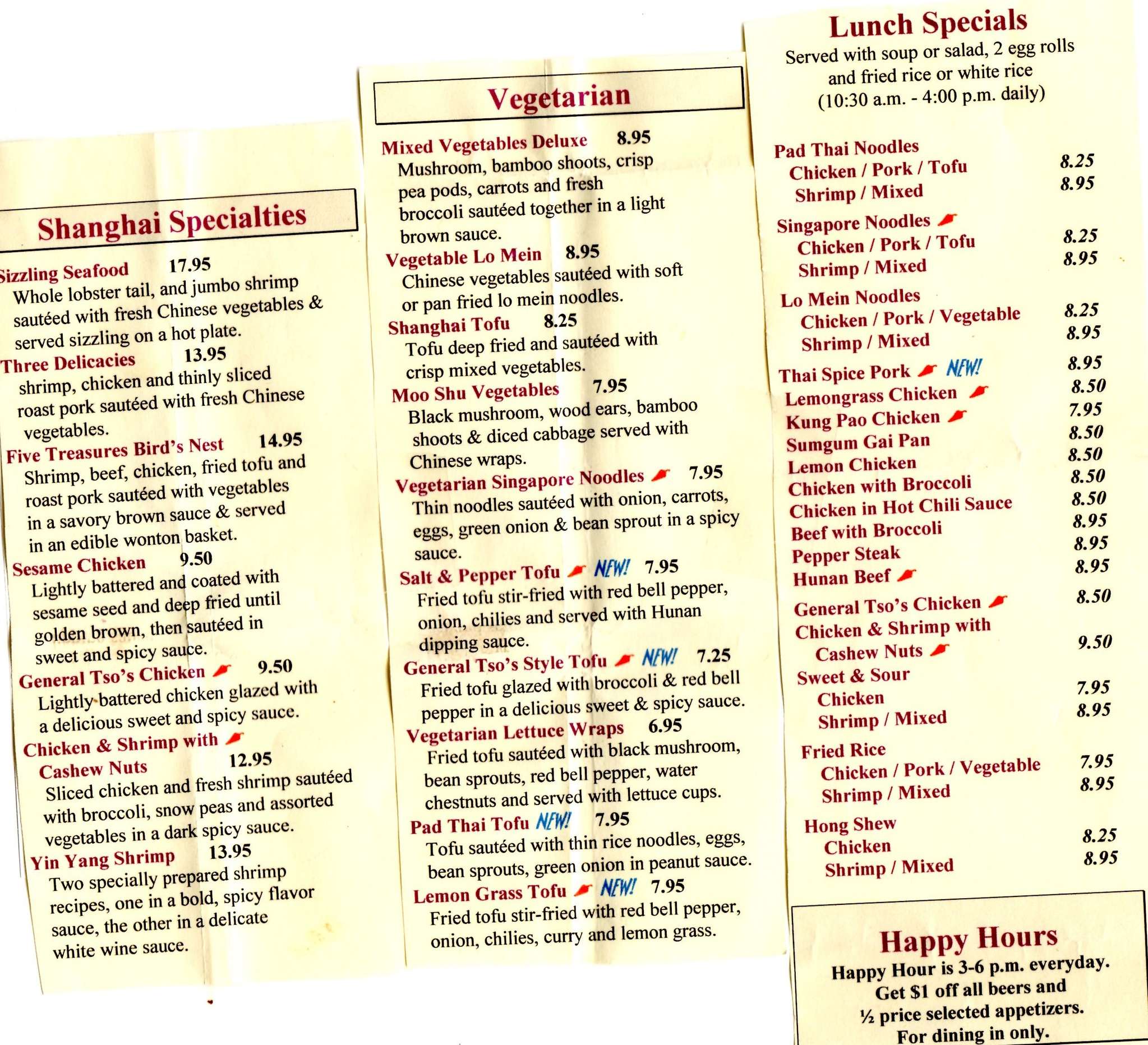 Menu at Shanghai restaurant, Lake Jackson