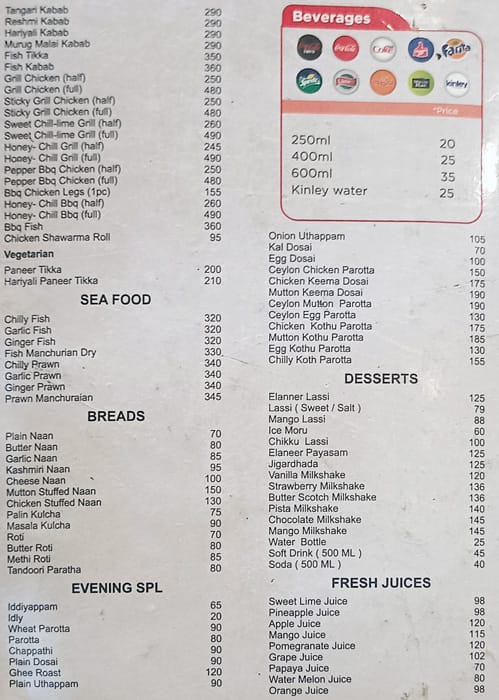 Menu at Madurai Kannappar Mess - Porur 1, Chennai