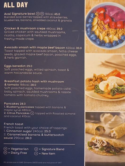 Menu at Jamaica Blue cafe, Dubai, Ground Floor