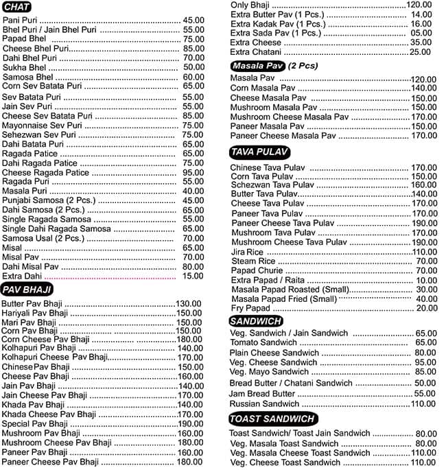 Menu of Sai Dhyan, Naupada, Thane West, Thane