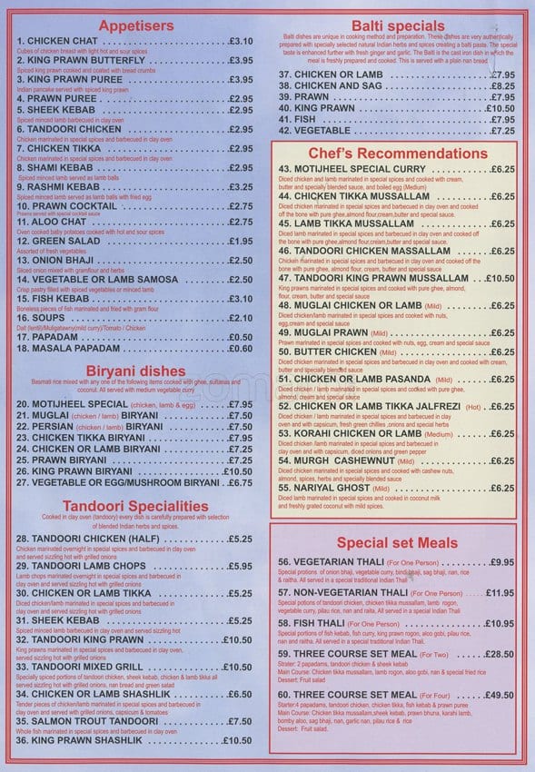 Motijheel Restaurant Menu, Menu for Motijheel Restaurant, Bloomsbury ...