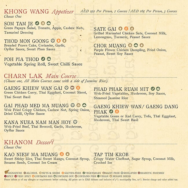 Menu of Pai Thai - Jumeirah Al Qasr, Madinat Jumeirah, Dubai