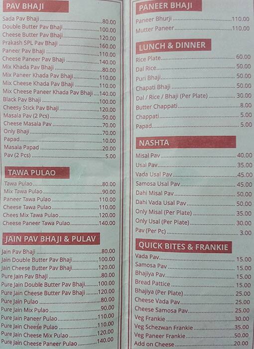 Menu of Prakash Cold Drink House, Girgaum, Mumbai