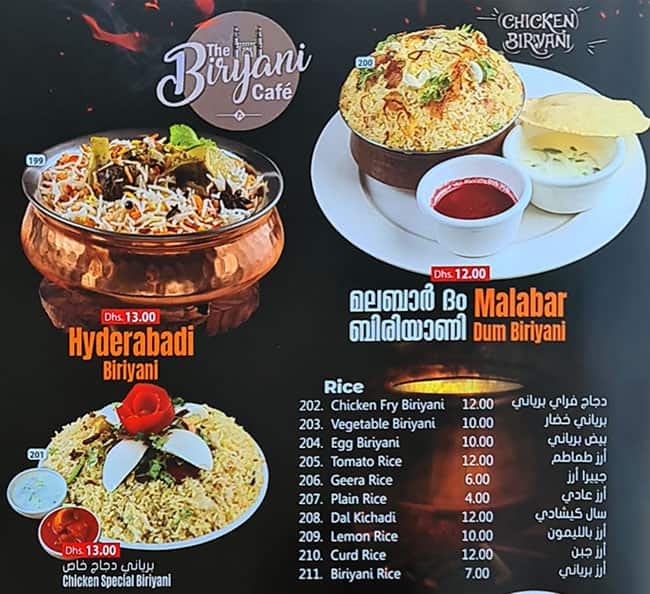 Menu at Food City Restaurant, Dubai