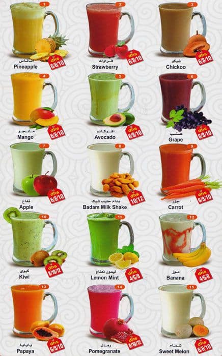 Food City Menu, Menu for Food City, International City, Dubai - Zomato