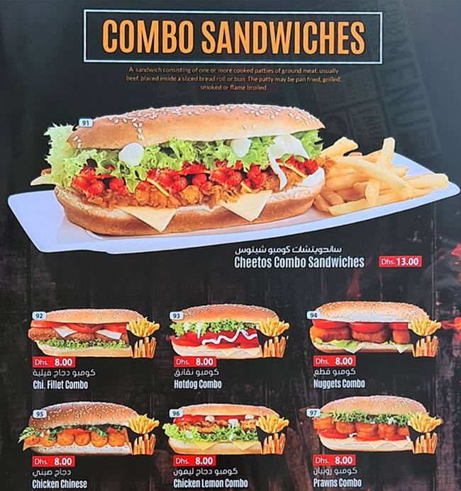 Menu at Food City Restaurant, Dubai