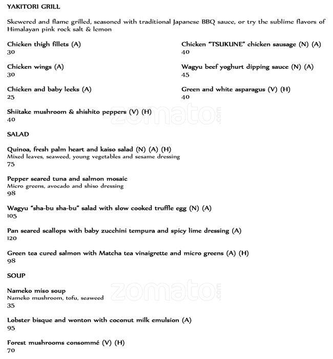 Menu at Pool Bar by The Oberoi, UAE
