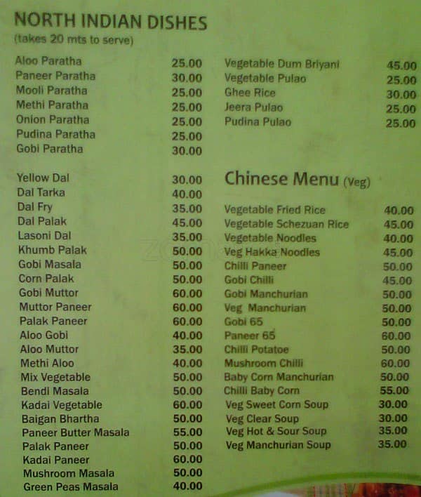 Menu at Saga Restaurant, Bengaluru