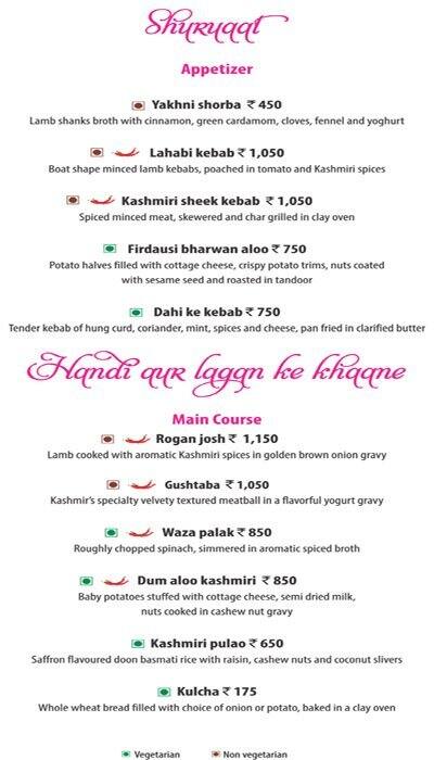 Menu of Cinnamon - Jai Mahal Palace, Civil Lines, Jaipur