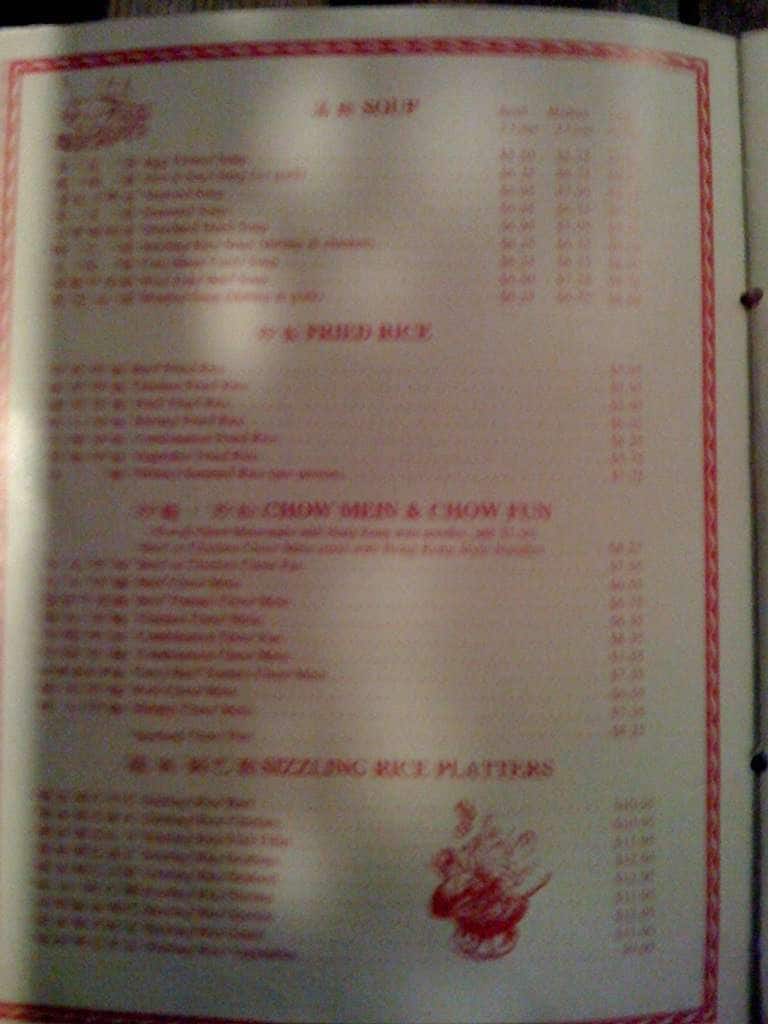 Menu at Happy Dragon restaurant, Monterey, N Fremont St