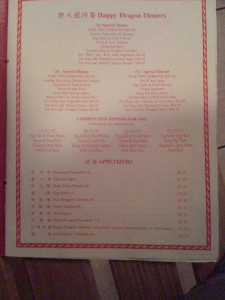 Menu at Happy Dragon restaurant, Monterey, N Fremont St