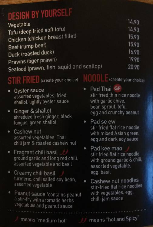 Меню Hanuman Thai Restaurant, Сент-Айвс