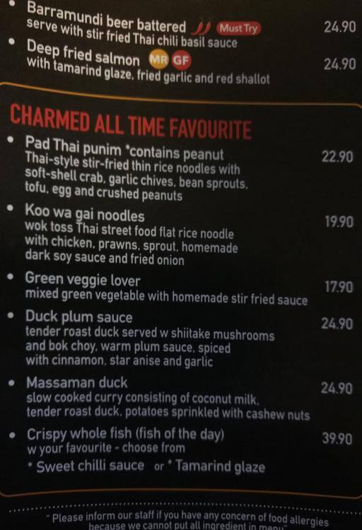 Меню Hanuman Thai Restaurant, Сент-Айвс
