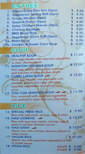 Menu at Noshi fast food, Whittlesea