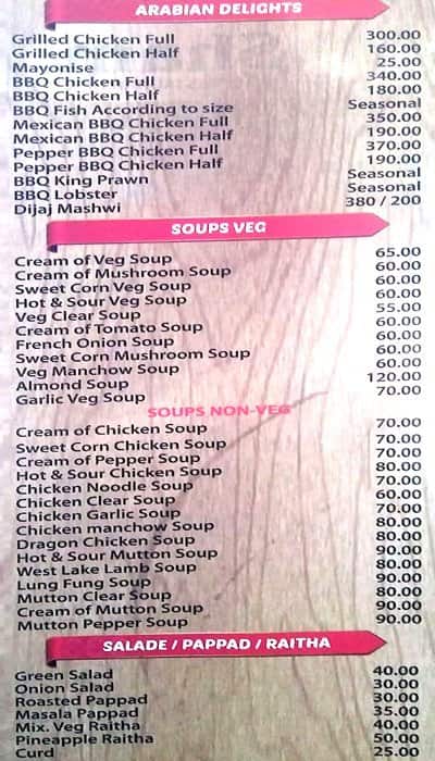 Al Sham Menu, Menu for Al Sham, Potheri, Chennai - Zomato