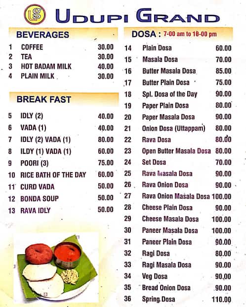 Menu of Udupi Grand, Whitefield, Bangalore