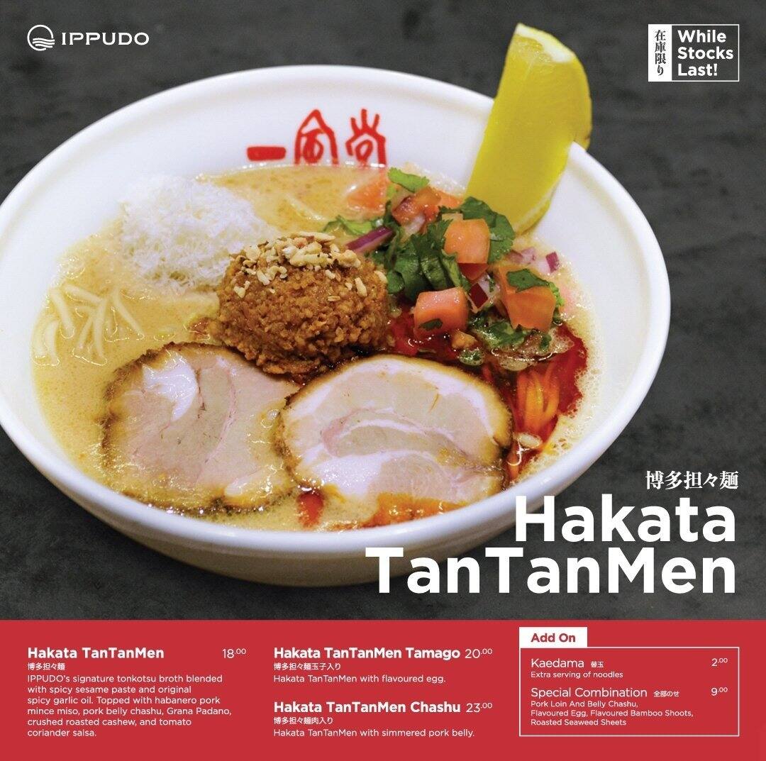 Menu at Ippudo restaurant, Perth