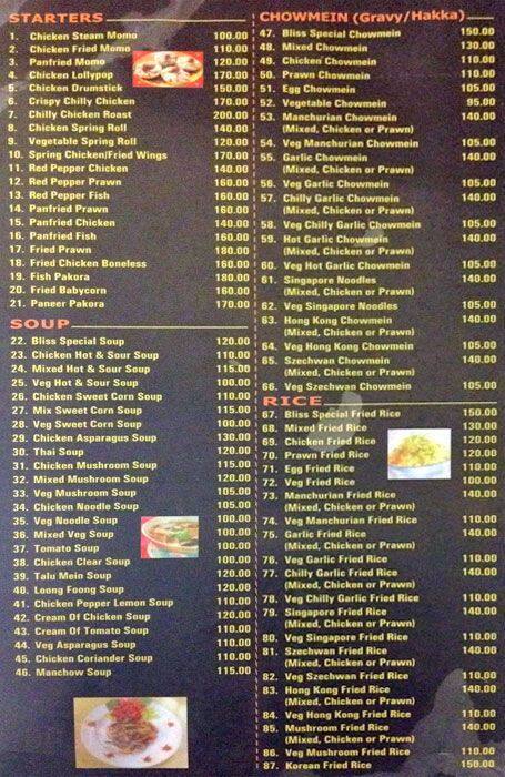 Bliss Menu, Menu for Bliss, Hindustan Park, Kolkata - Zomato