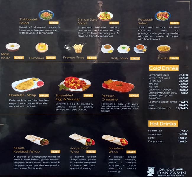 Menu of Iran Zamin, Dubai Hills, Dubai