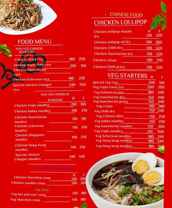 Menu of 103 Chinese Corner, Borivali West, Mumbai