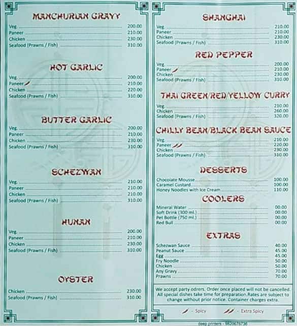 Menu of Uncle's Chinese Corner, Marol, Mumbai