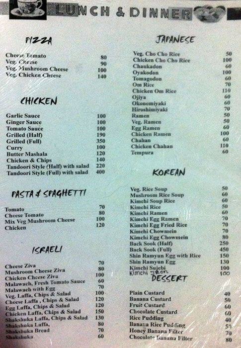Menu at chandan Tea Shop, Varanasi, +JFH