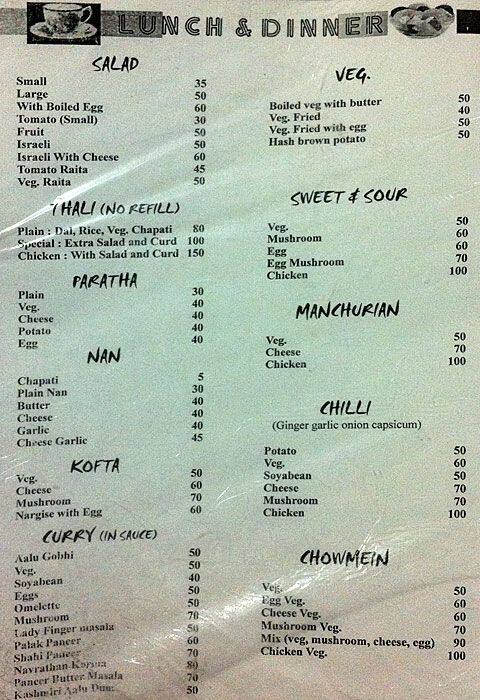 Menu at chandan Tea Shop, Varanasi, +JFH