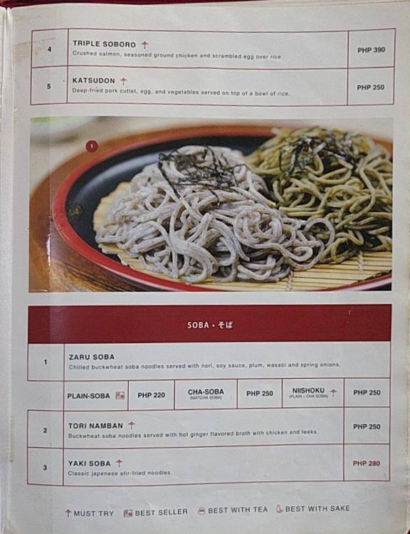 Menu at Zaan Japanese Tea House restaurant, Quezon City