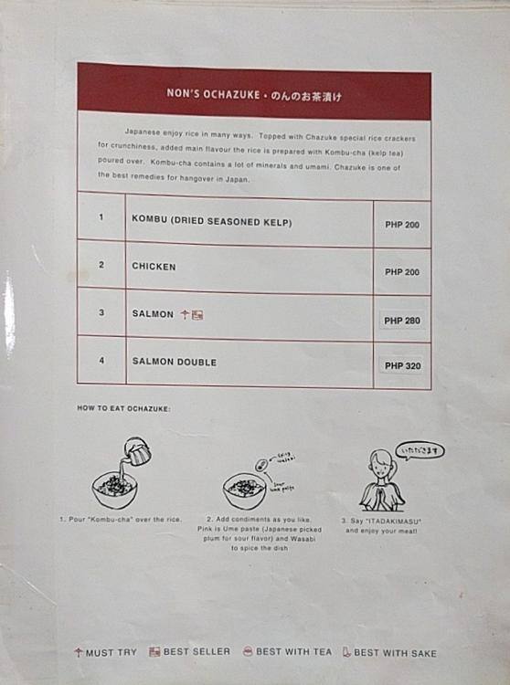 Menu at Zaan Japanese Tea House restaurant, Quezon City